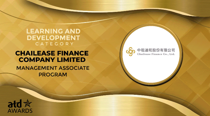 賀「中租控股」三度獲頒ATD Excellence In Practice Award人才發展國際大獎